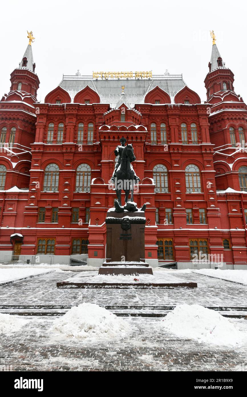 Moscow, Russia - Jan 23, 2023: Sculptural monument to the Soviet ...