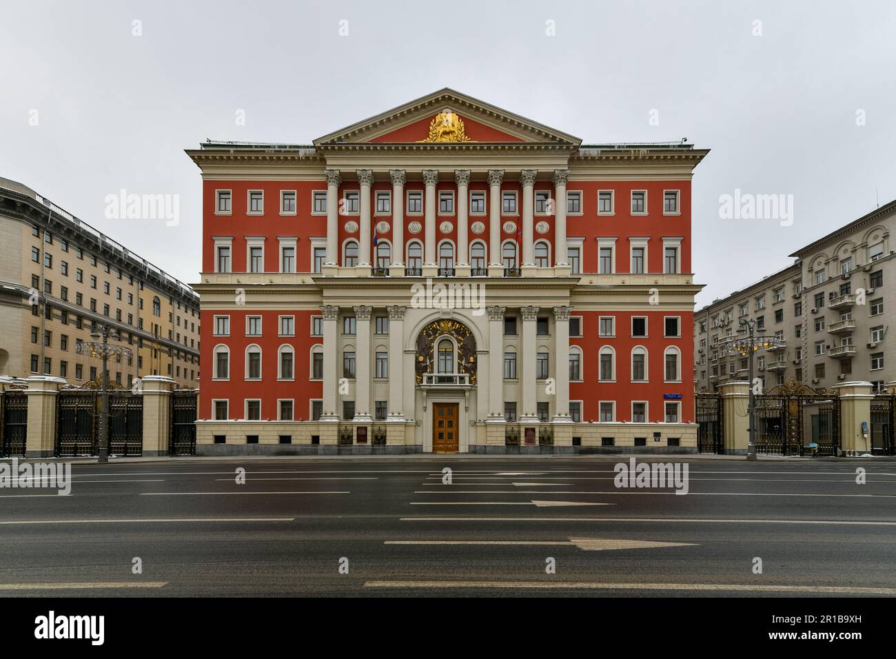 The building of the Moscow City Hall, Tverskaya street in Russia Stock ...