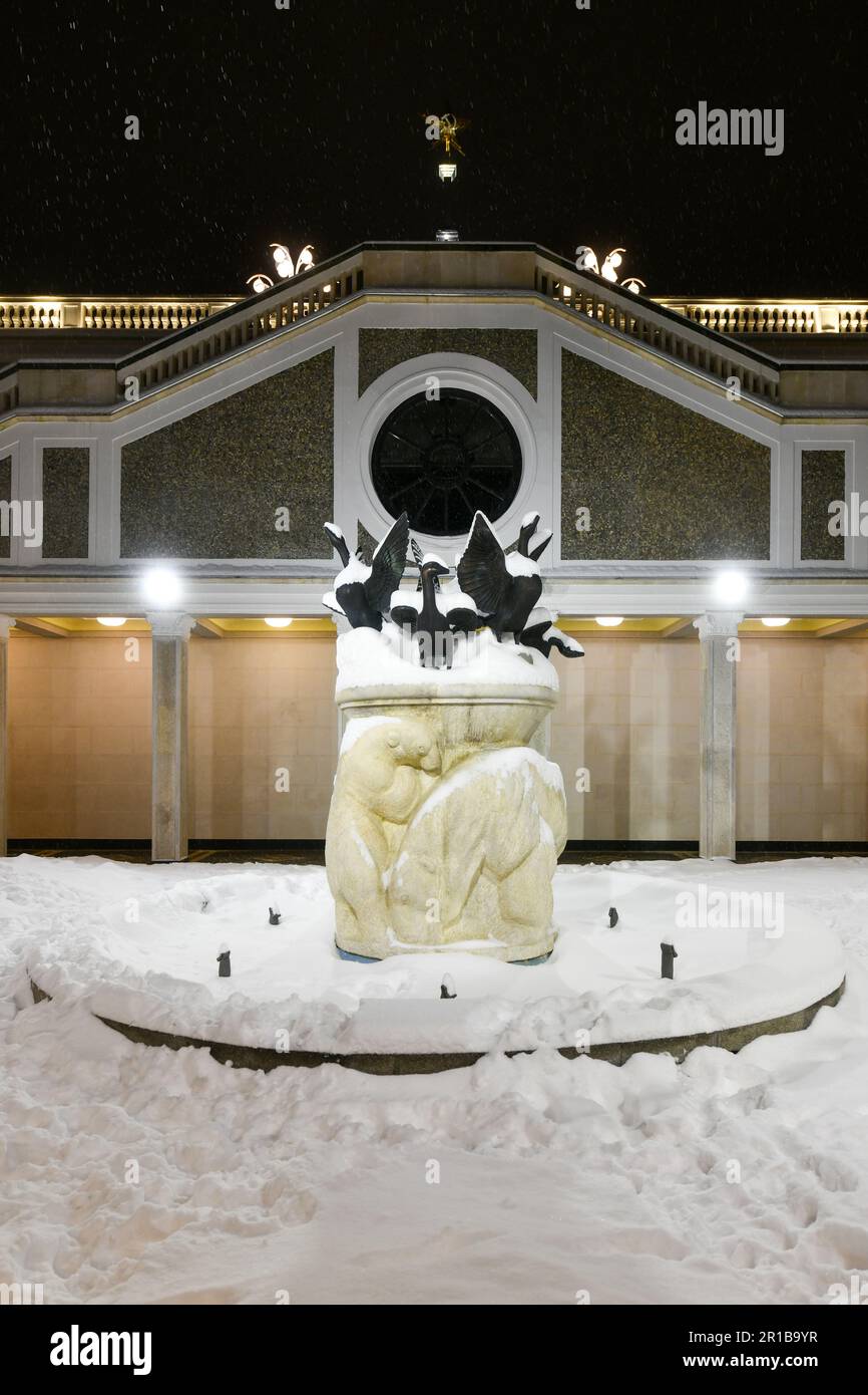 Terminal built in 2022 hi-res stock photography and images - Alamy