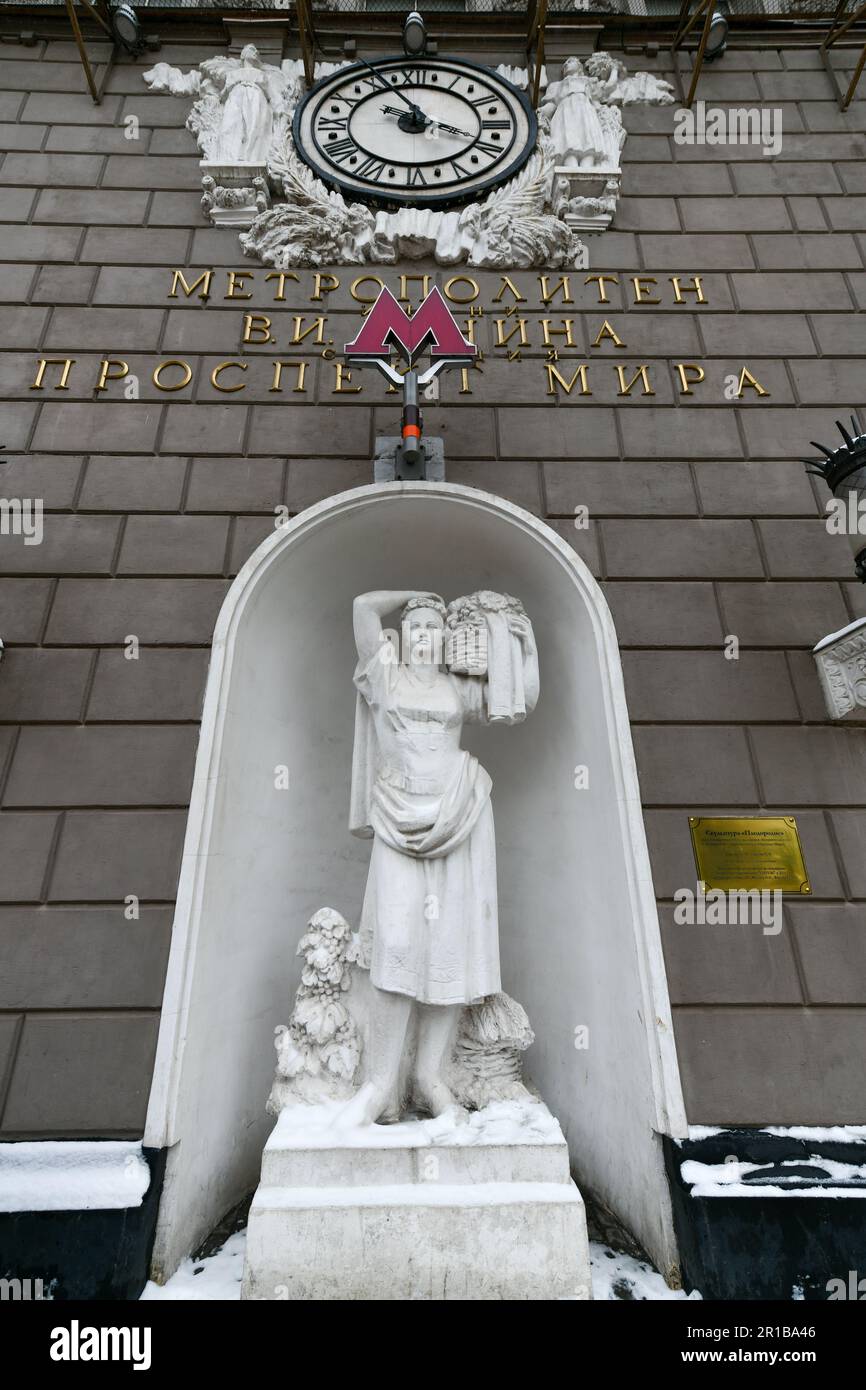 Metro prospekt mira hi-res stock photography and images - Alamy