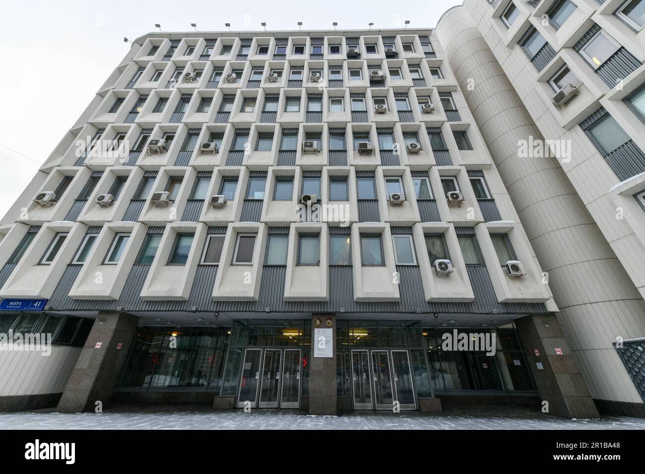 Moscow, Russia - Jan 22, 2022: Moscow Metro Administrative Building. A ...