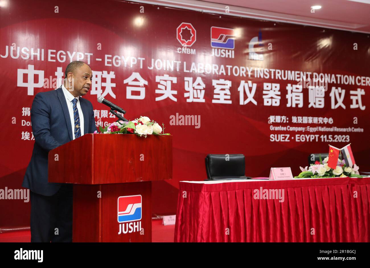 Jushi egypt for fiberglass industry hi-res stock photography and images ...