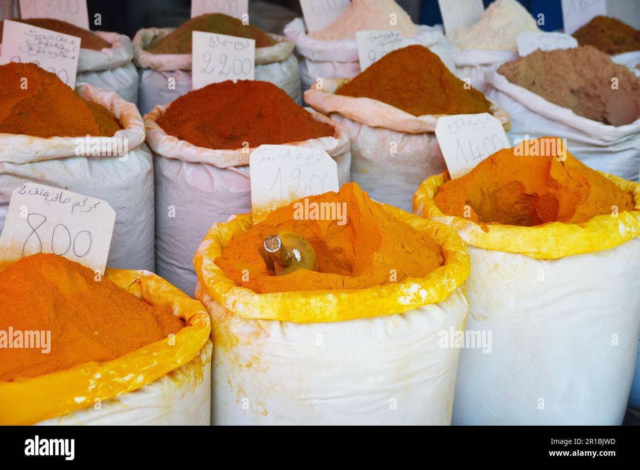 Spices in Arabic store including turmeric and curry powder Stock Photo ...