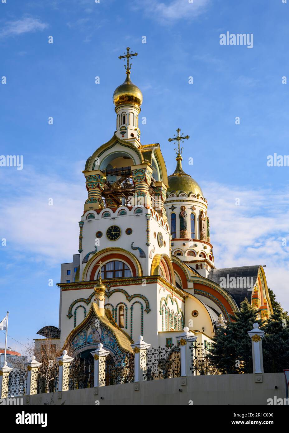 Church equal apostles prince hi-res stock photography and images - Alamy