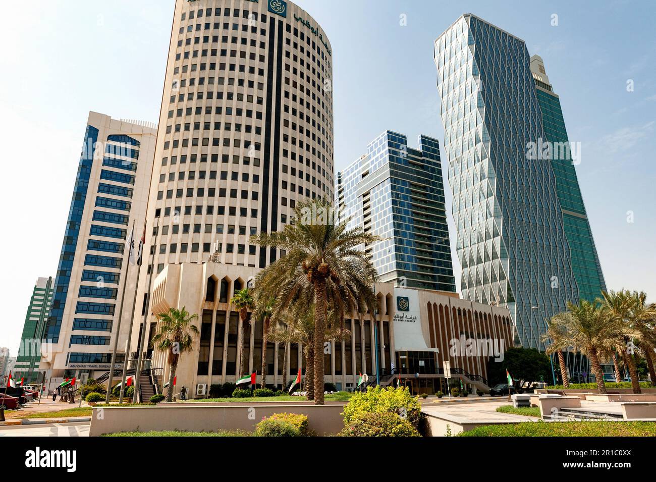 Abu dhabi chamber of commerce hi-res stock photography and images - Alamy