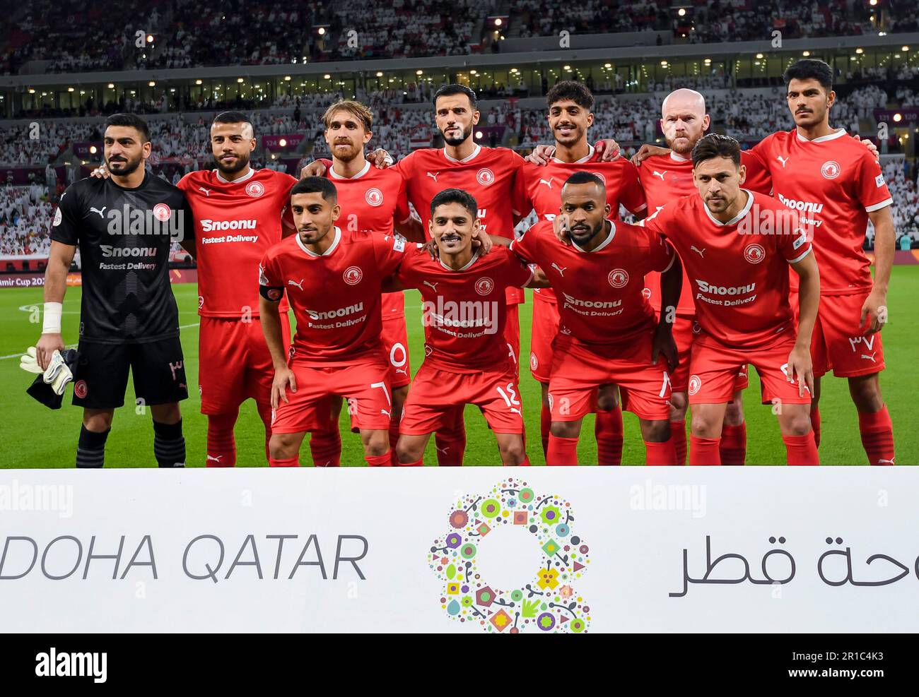 Al sadd team hi-res stock photography and images - Alamy