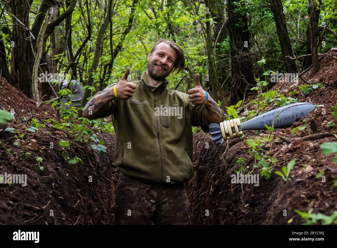 120mm shell hi-res stock photography and images - Alamy