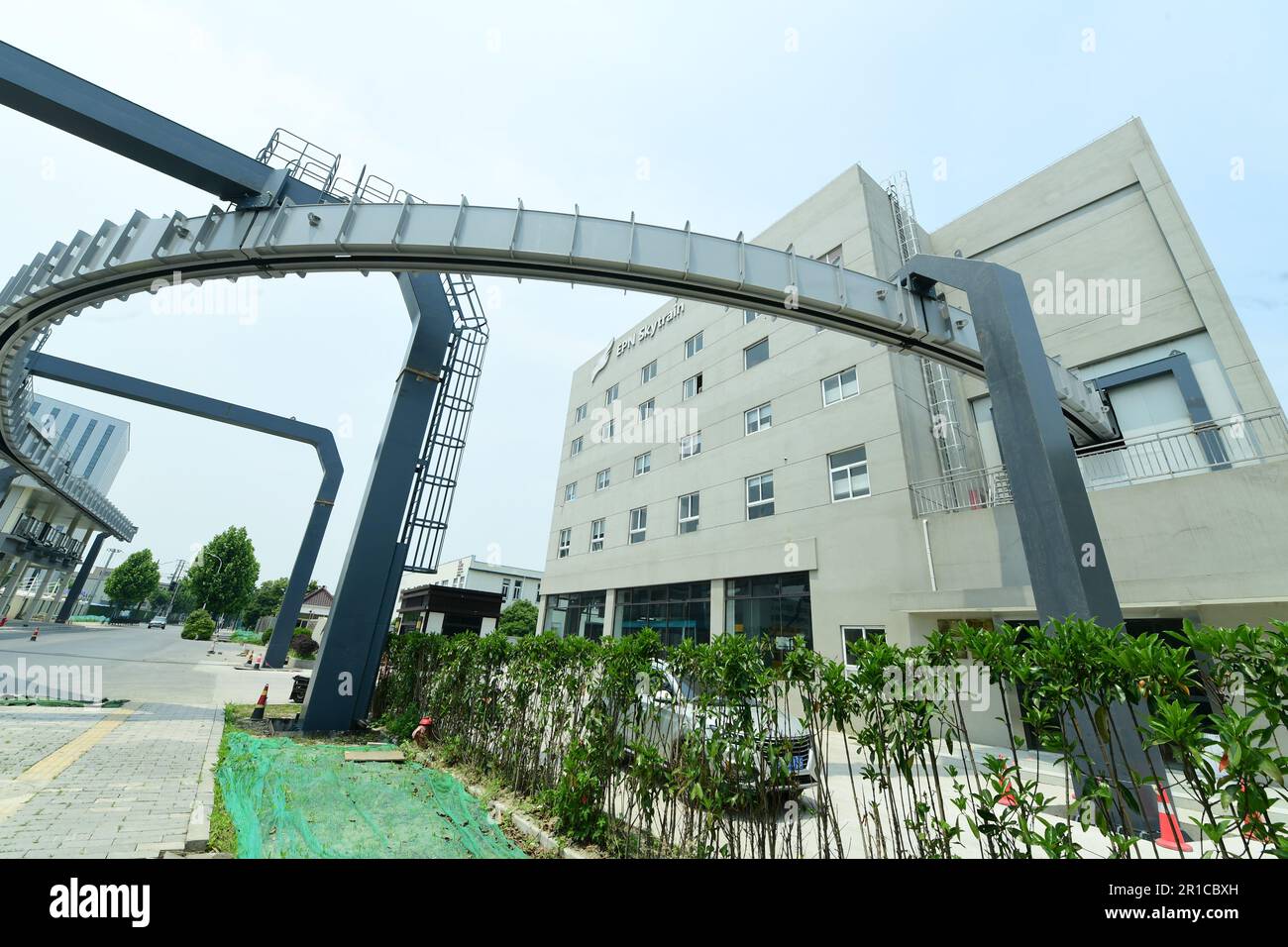 SHANGHAI, CHINA - MAY 13, 2023 - Construction workers install and debug ...