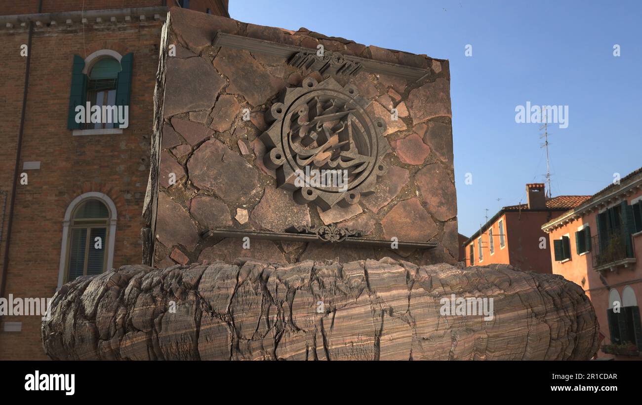 The pious name of the second Imam of Shias in Twelver Shia sect of ...