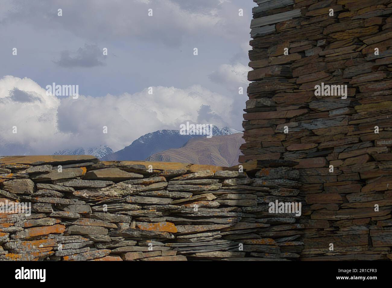 Watch they neighbour (and the one beyond even more so Stock Photo - Alamy