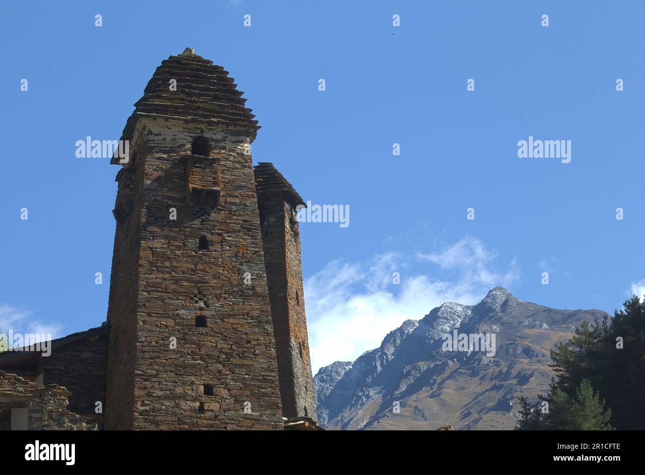 Watch they neighbour (and the one beyond even more so Stock Photo - Alamy