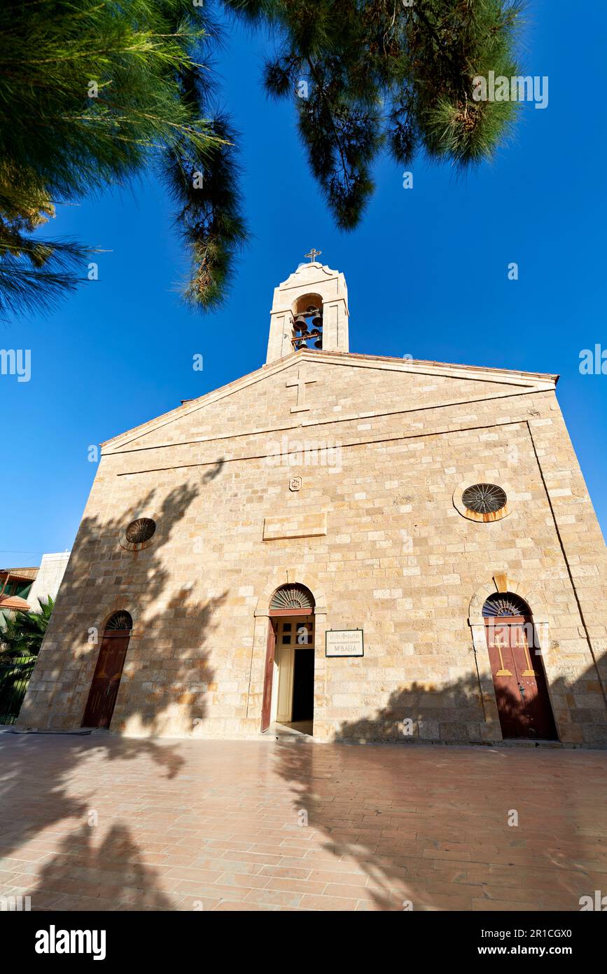 Jordan. Madaba. The Greek Orthodox Basilica of Saint George, the Church ...