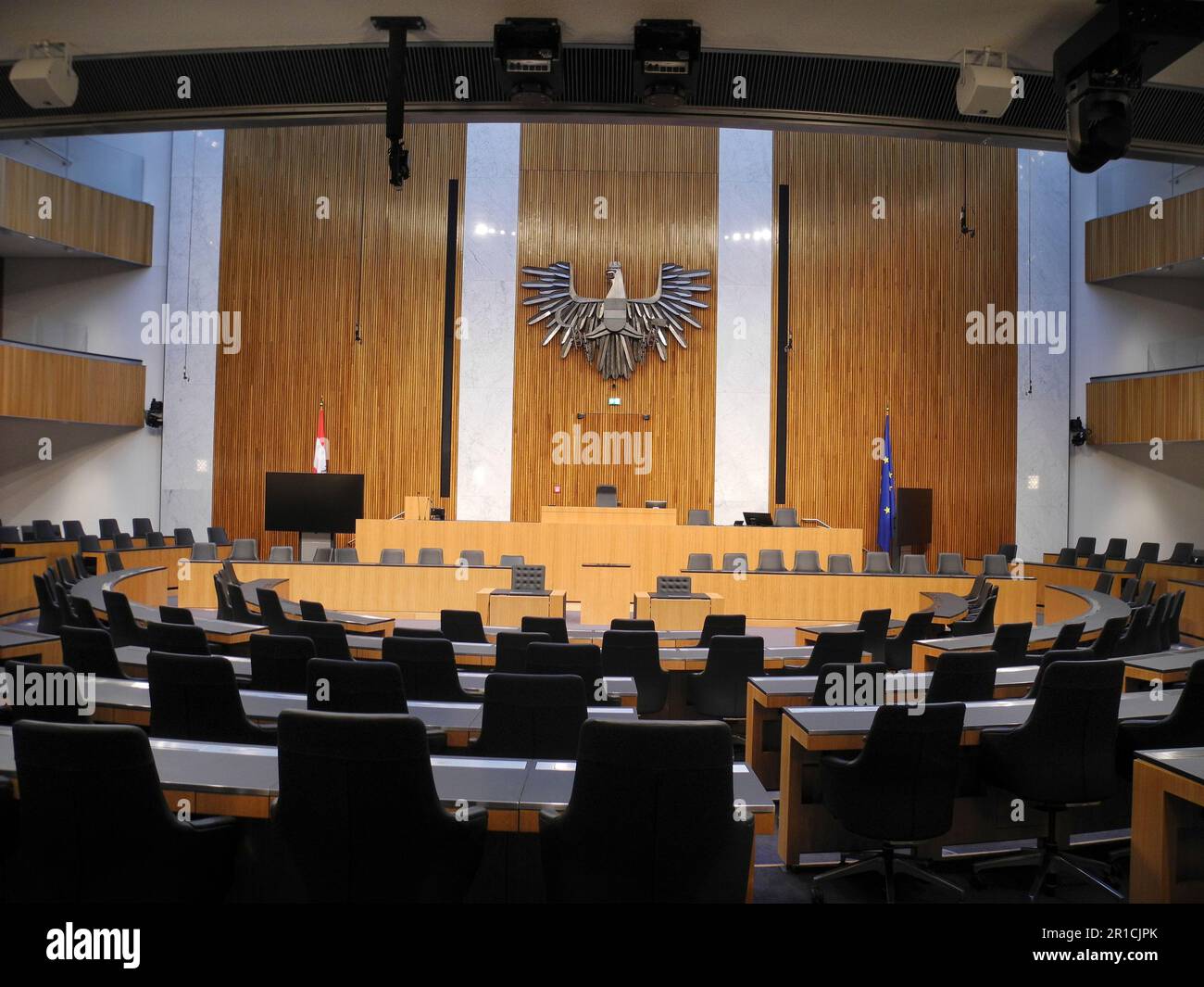 Vienna, Austria - March 20, 2023: The great boardroom in the new ...
