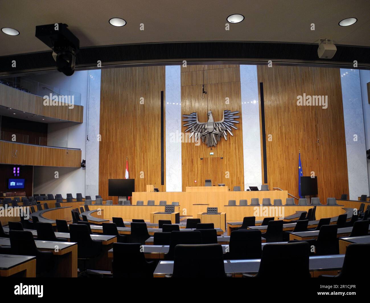 Vienna, Austria - March 20, 2023: The great boardroom in the new ...
