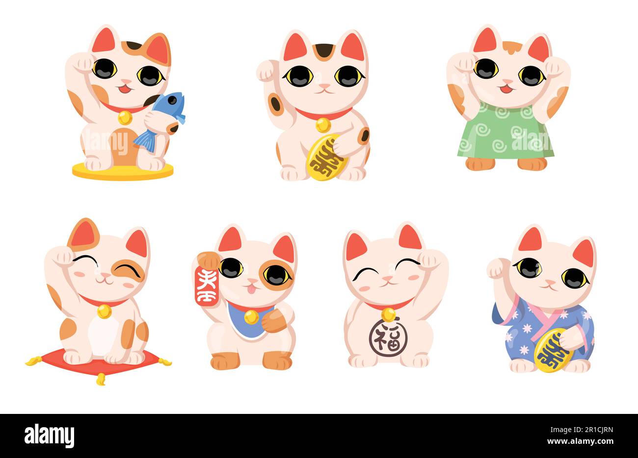 Funny cat illustrations hi-res stock photography and images - Alamy