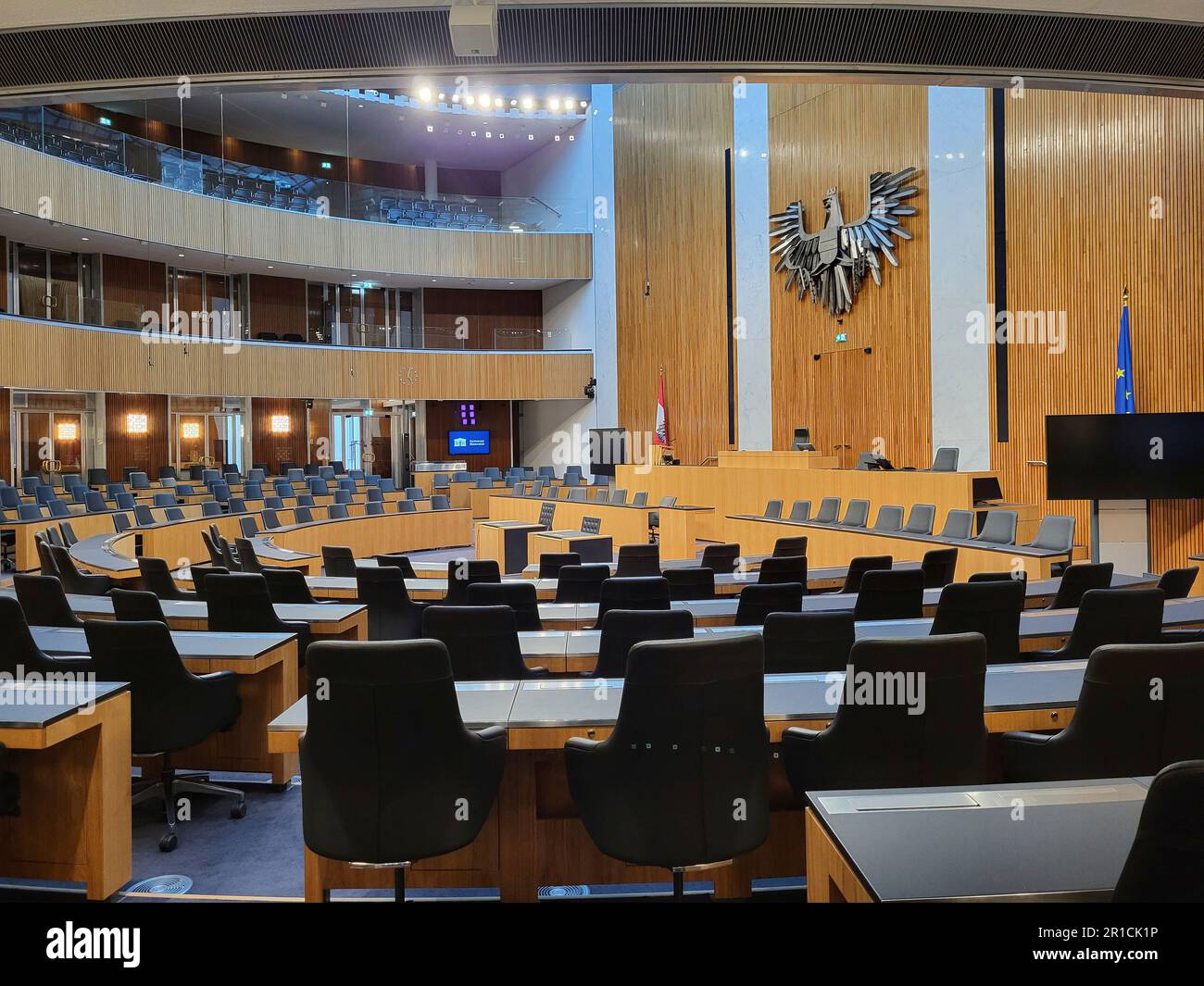 Vienna, Austria - March 20, 2023: The great boardroom in the new ...
