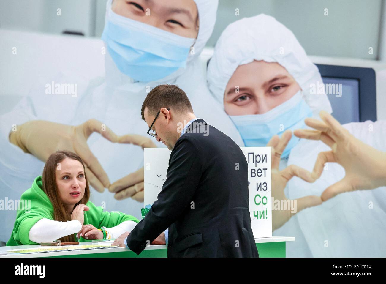 RUSSIA, KRASNODAR REGION - MAY 13, 2023: Participants in the Sirius ...