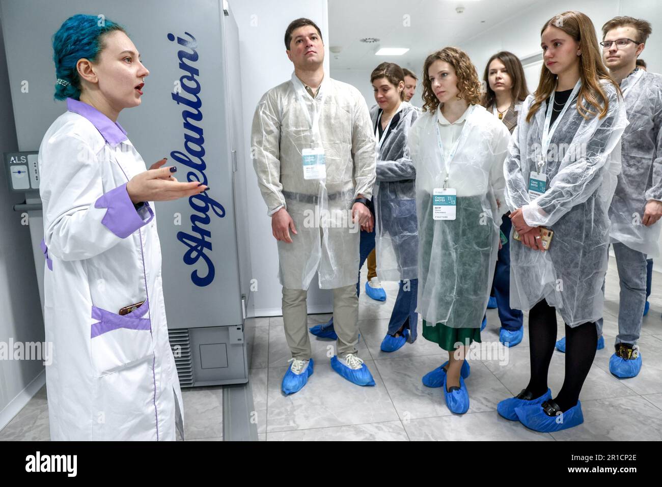 Sirius facilities hi-res stock photography and images - Alamy