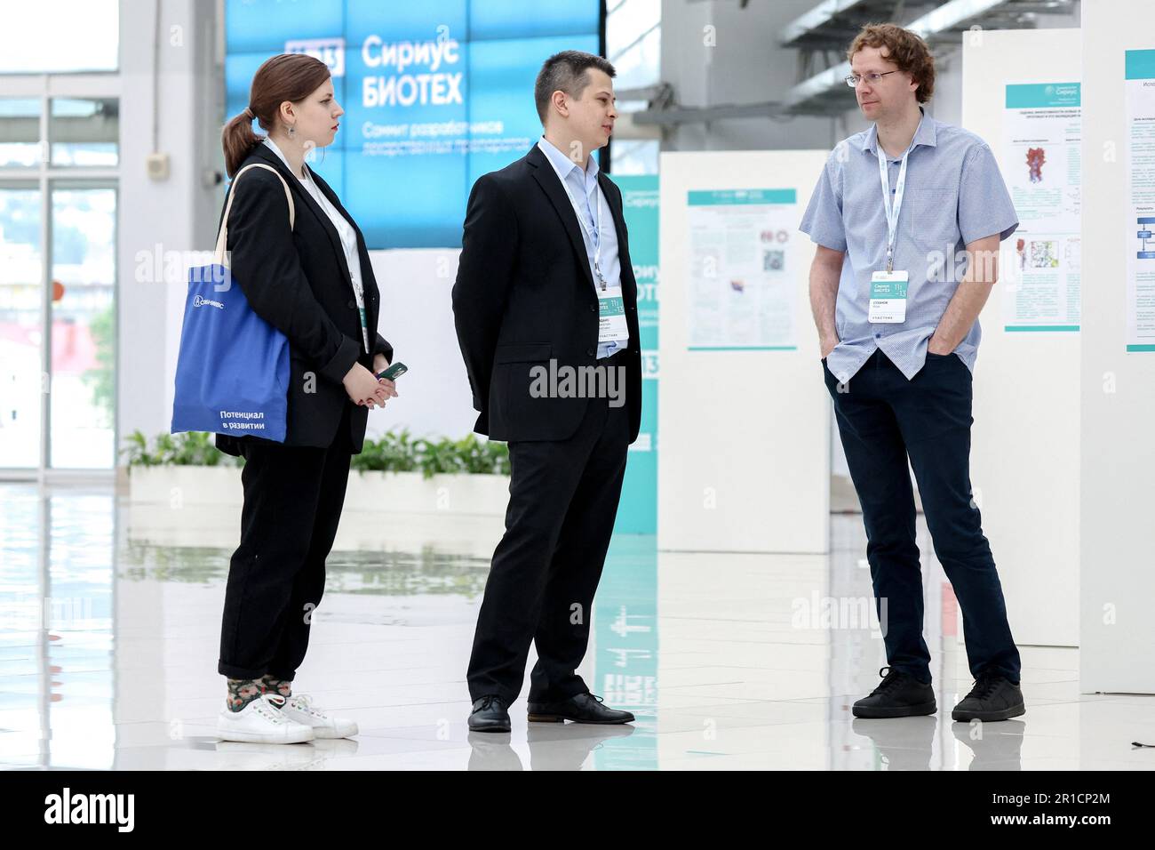 Drug development trends hi-res stock photography and images - Alamy