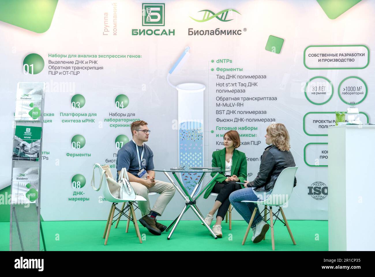 RUSSIA, KRASNODAR REGION - MAY 13, 2023: Participants in the Sirius ...