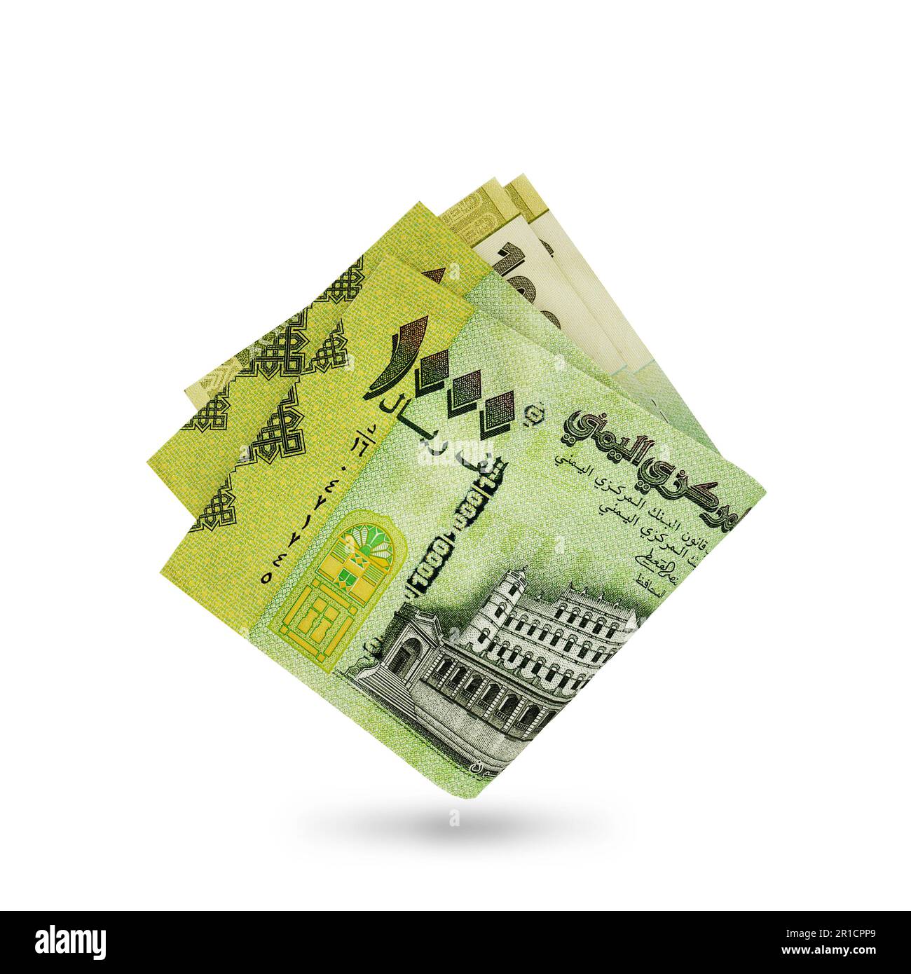 3d rendering of Folded Yemeni Rial notes isolated on white background ...