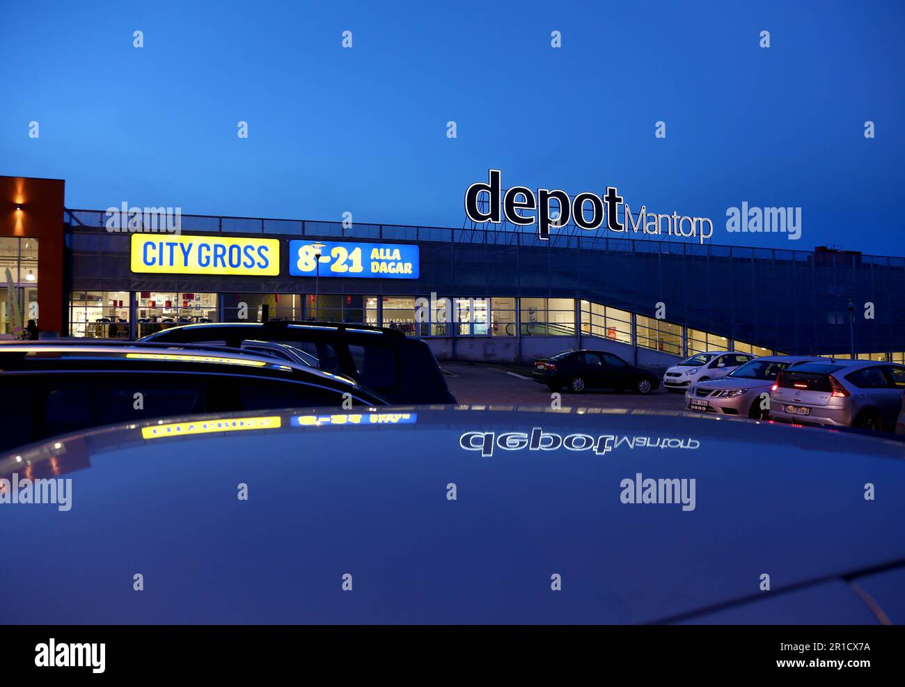 Depot Mantorp, shopping centre, Mantorp, Sweden Stock Photo - Alamy