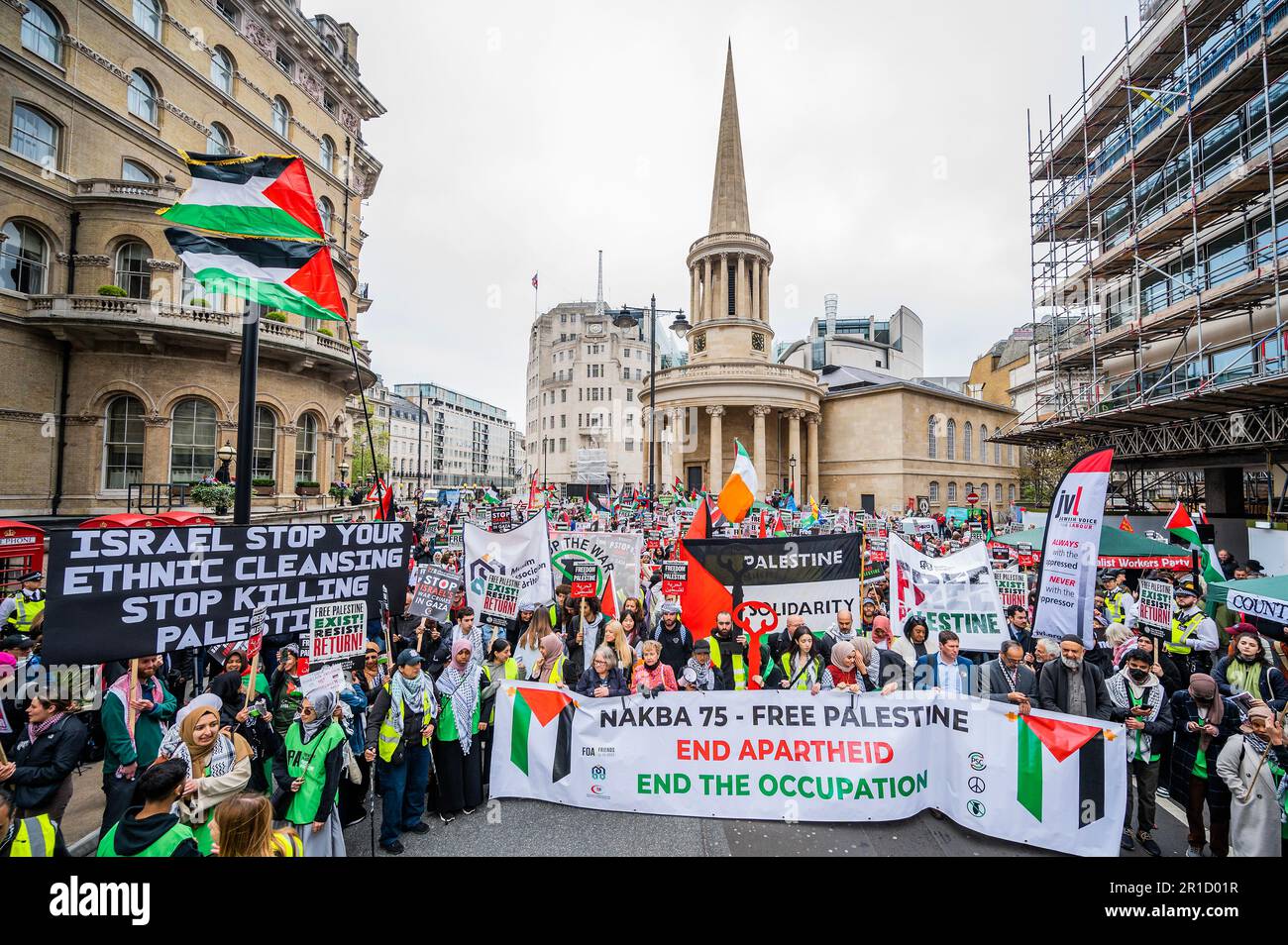 Palestinian dispossession hi-res stock photography and images - Alamy