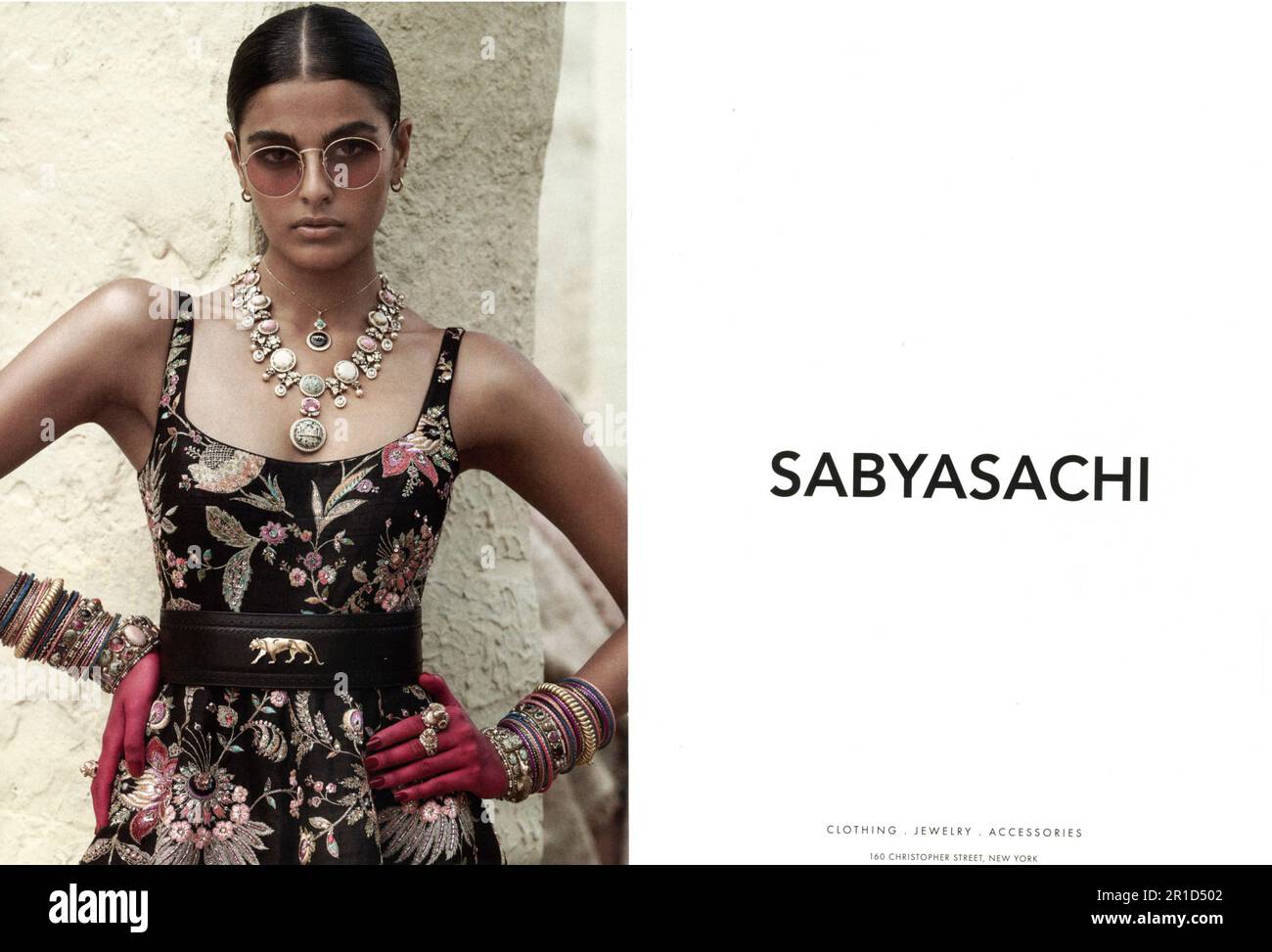 Two page Advert from Vogue Magazine May 2023 Issue USA Stock Photo - Alamy