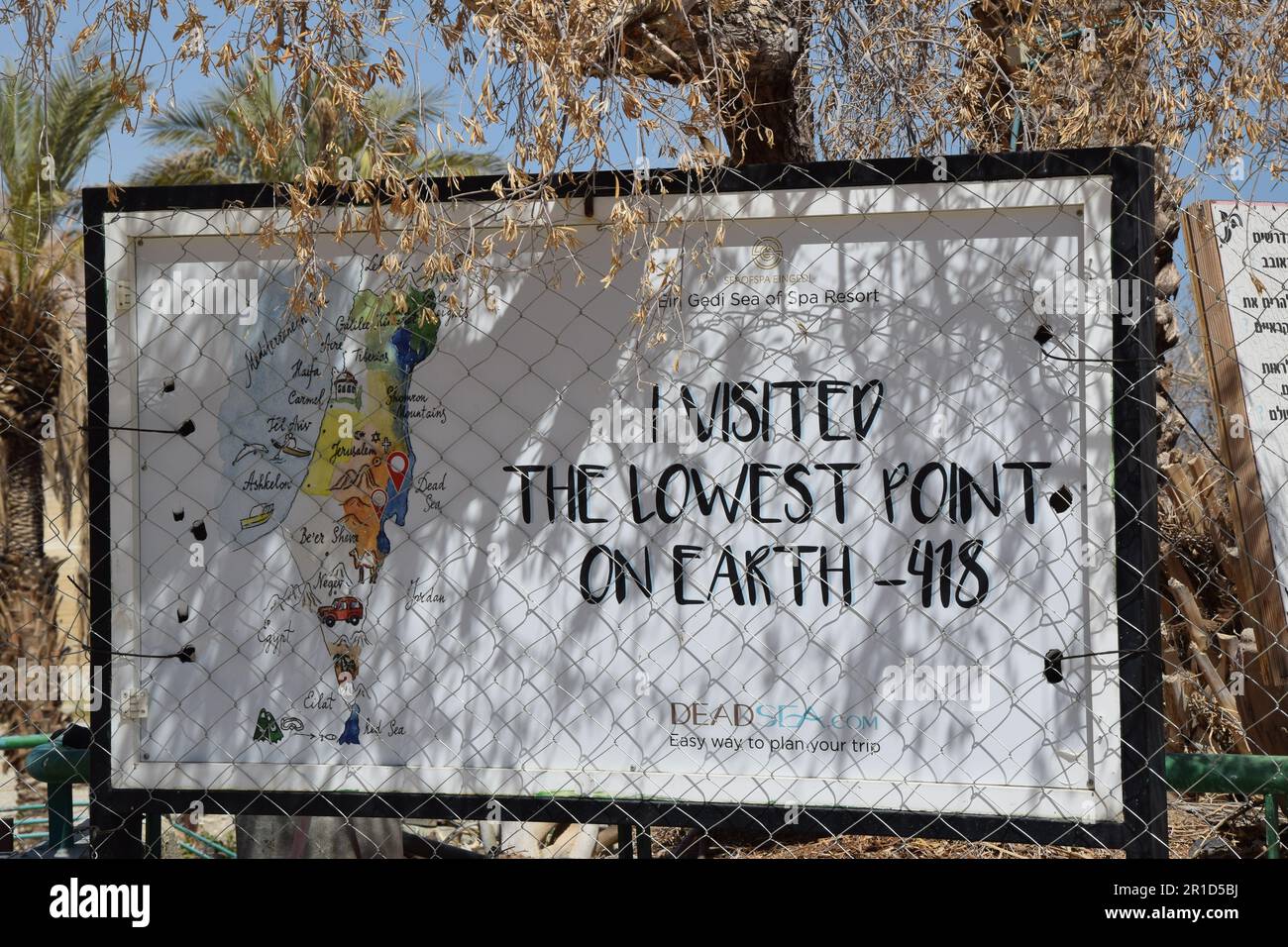 Deserted remains of the Ein Gedi Spa in the Ein Gedi Beach Area, Israel ...