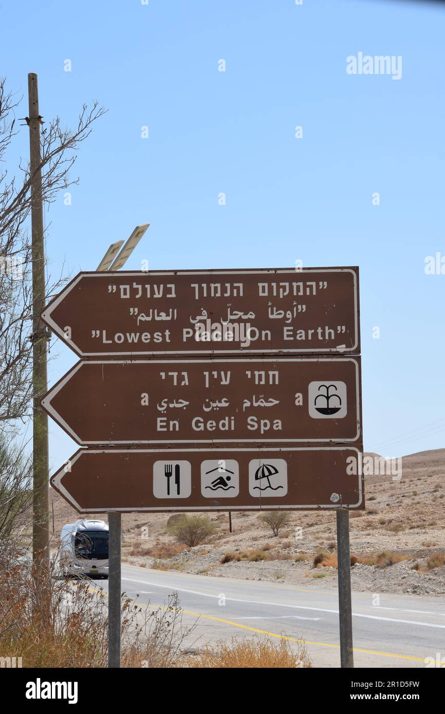 Deserted remains of the Ein Gedi Spa in the Ein Gedi Beach Area, Israel ...