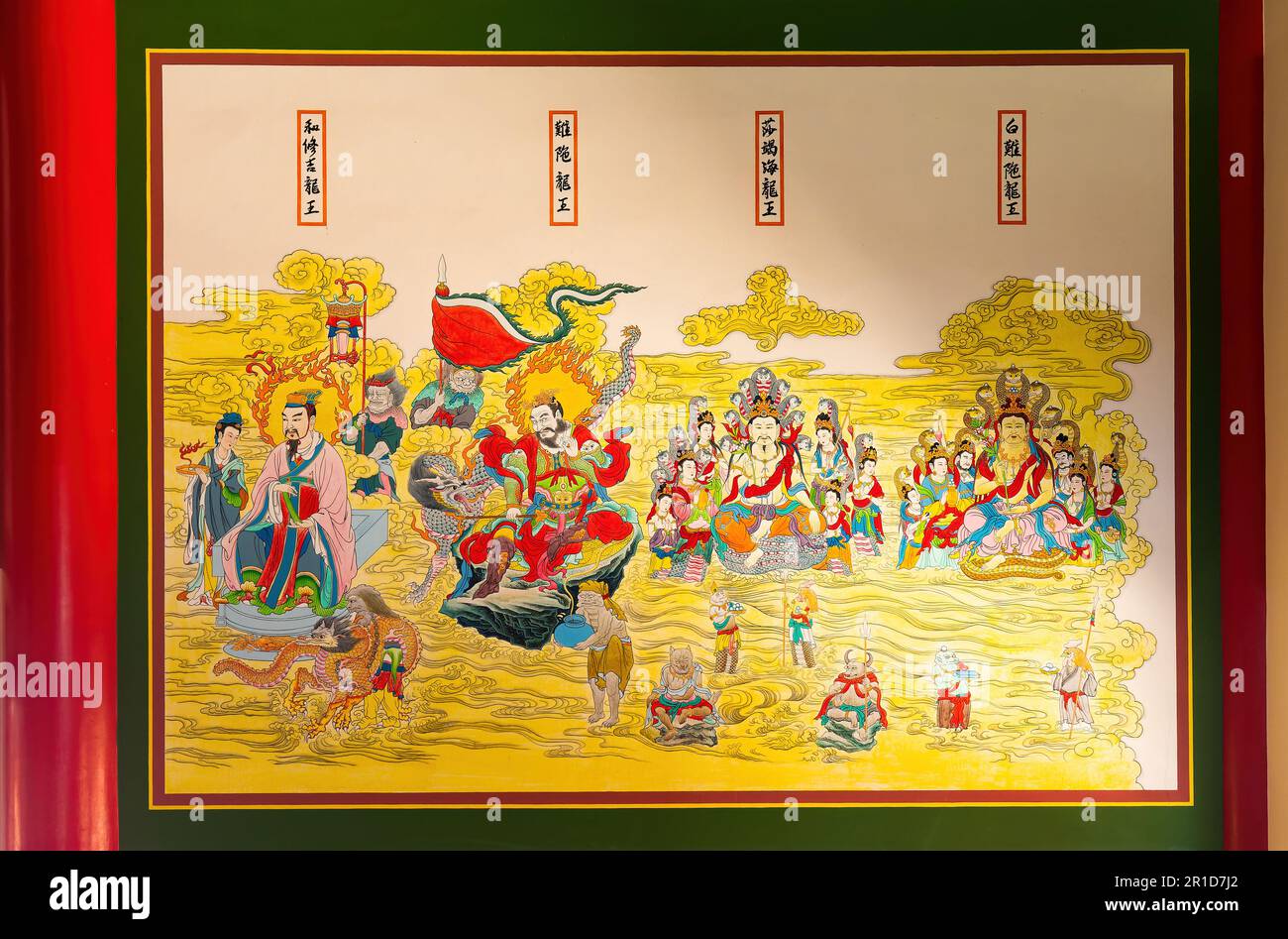 Asian religious art collection hi-res stock photography and images - Alamy