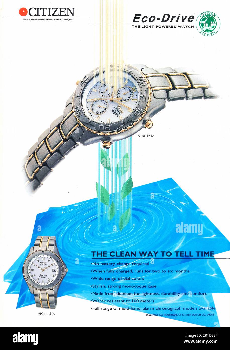 1996 Citizen eco-drive watch print ad Stock Photo - Alamy