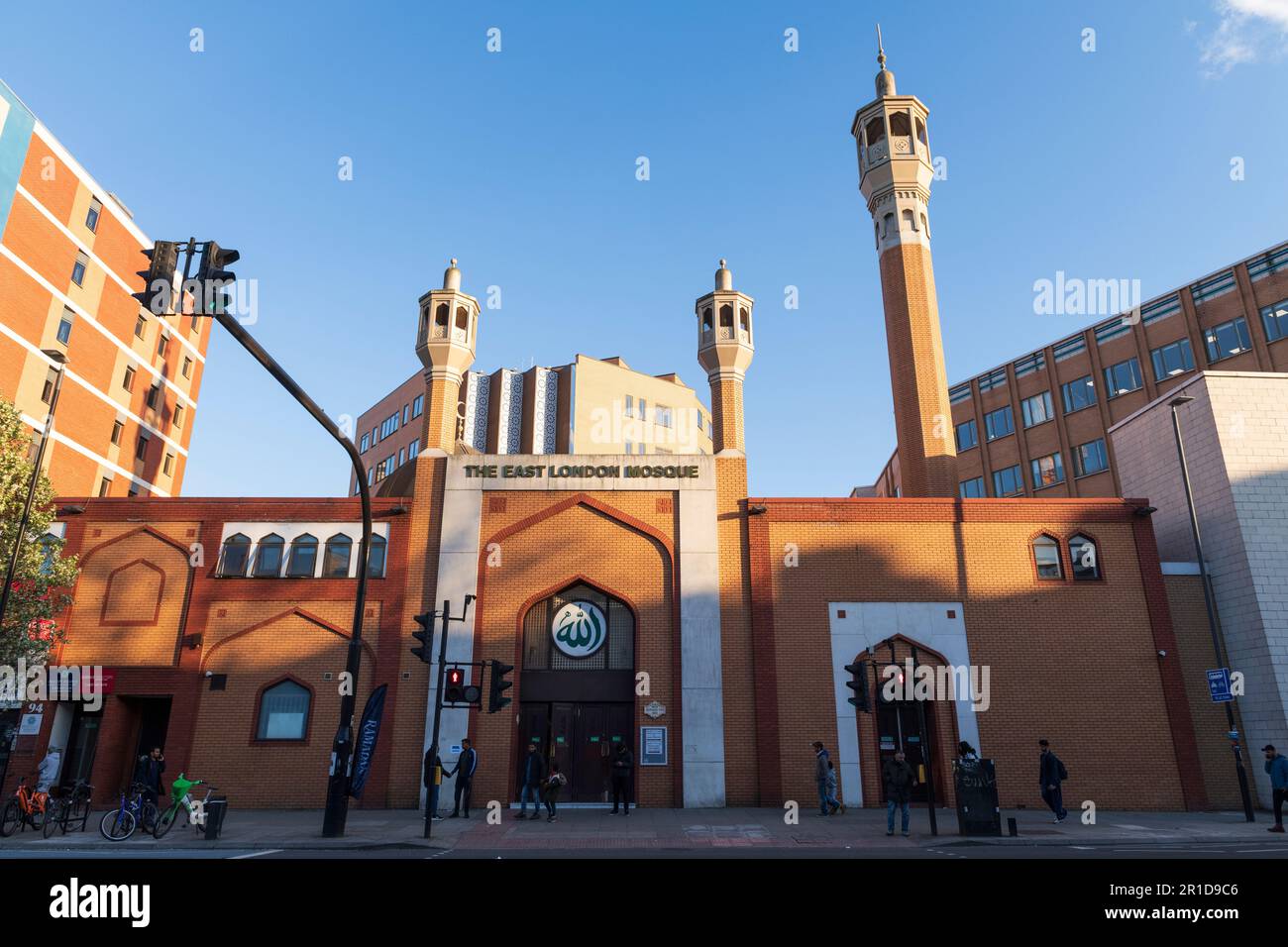 Mosque uk hi-res stock photography and images - Alamy