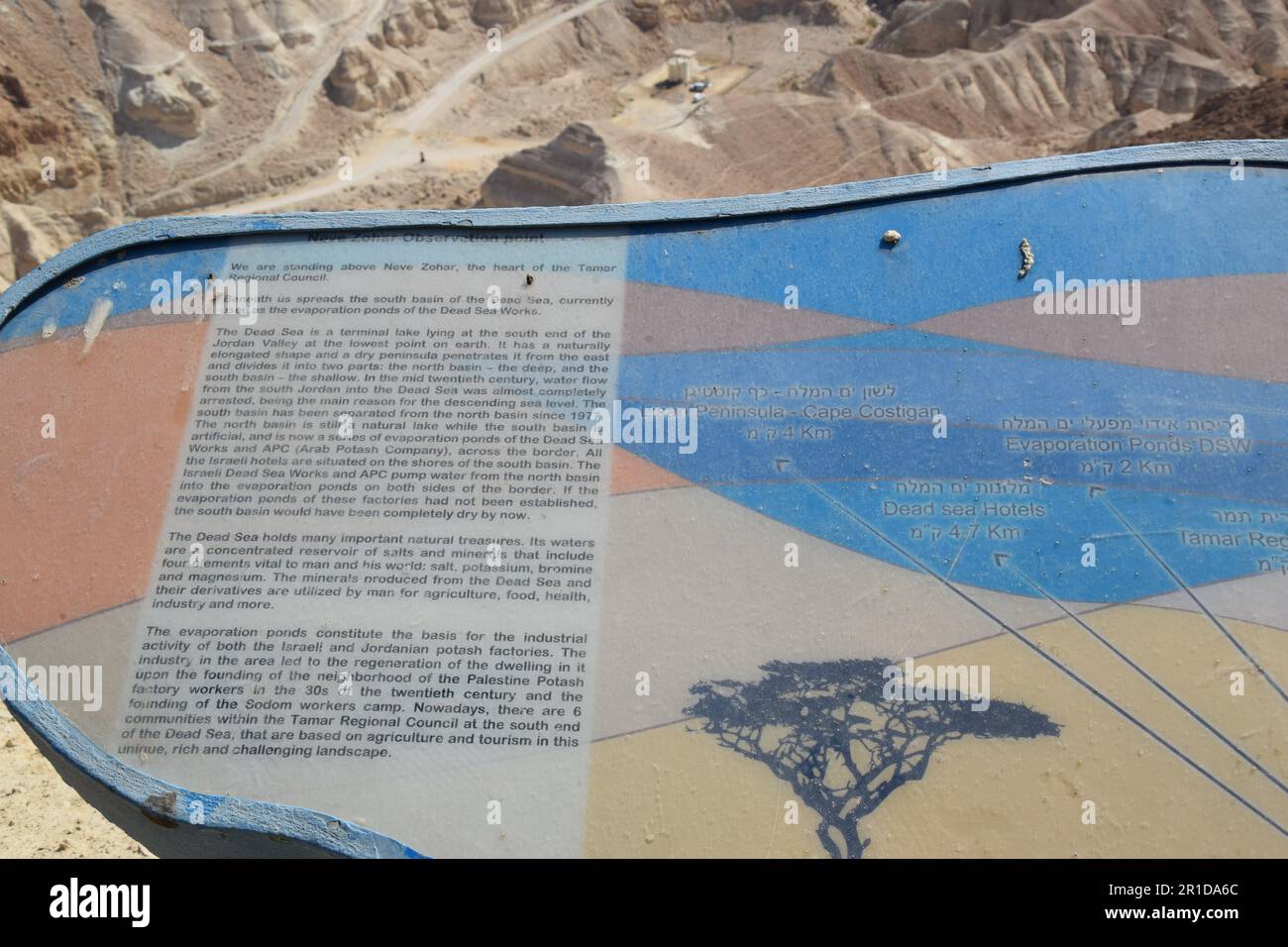 Sinking sea level, sinkholes and salt crystals - Coast of the Dead Sea ...