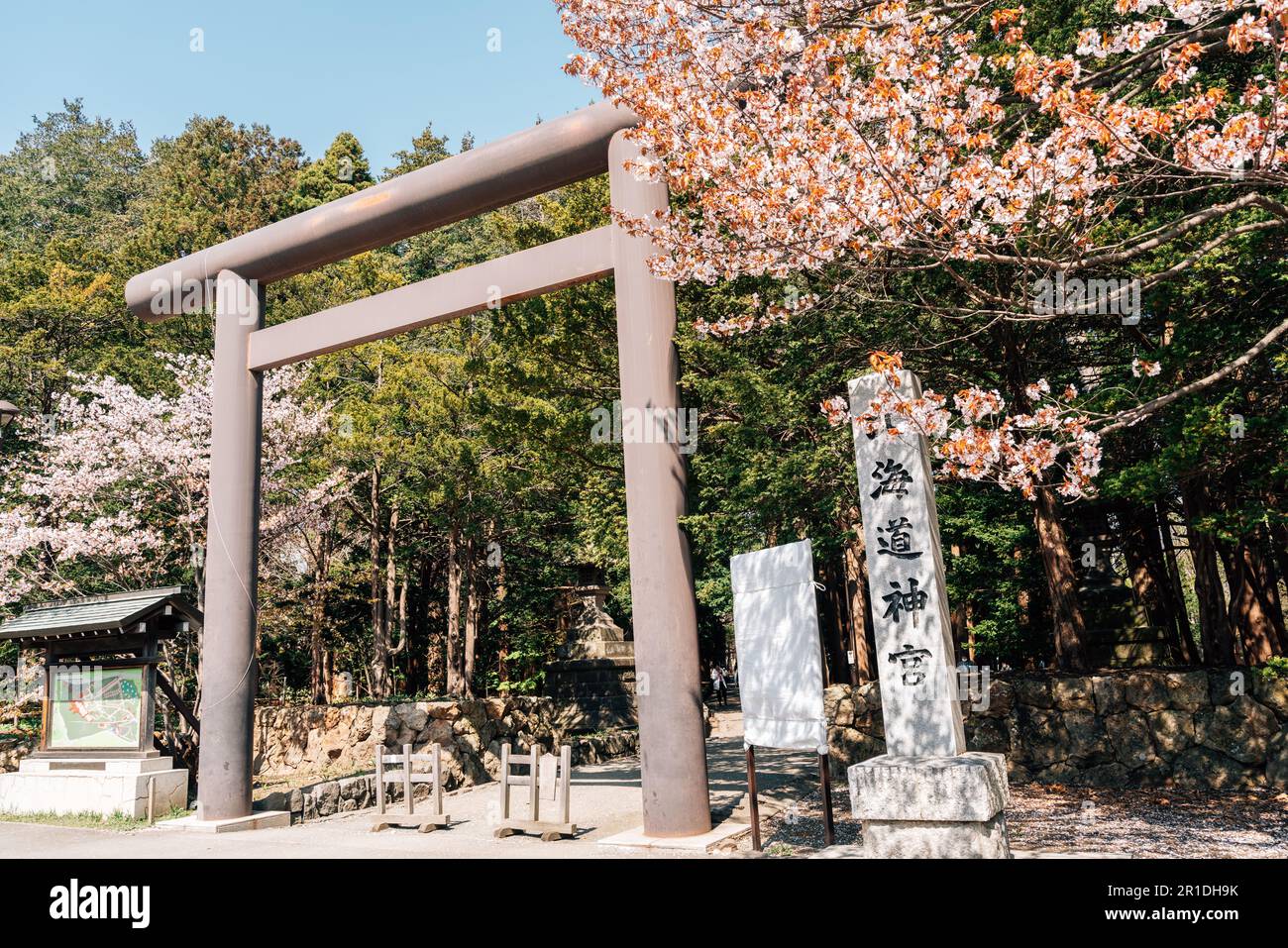 Sapporo, Hokkaido, Japan - April 25, 2023 : Hokkaido Shrine Torii gate ...