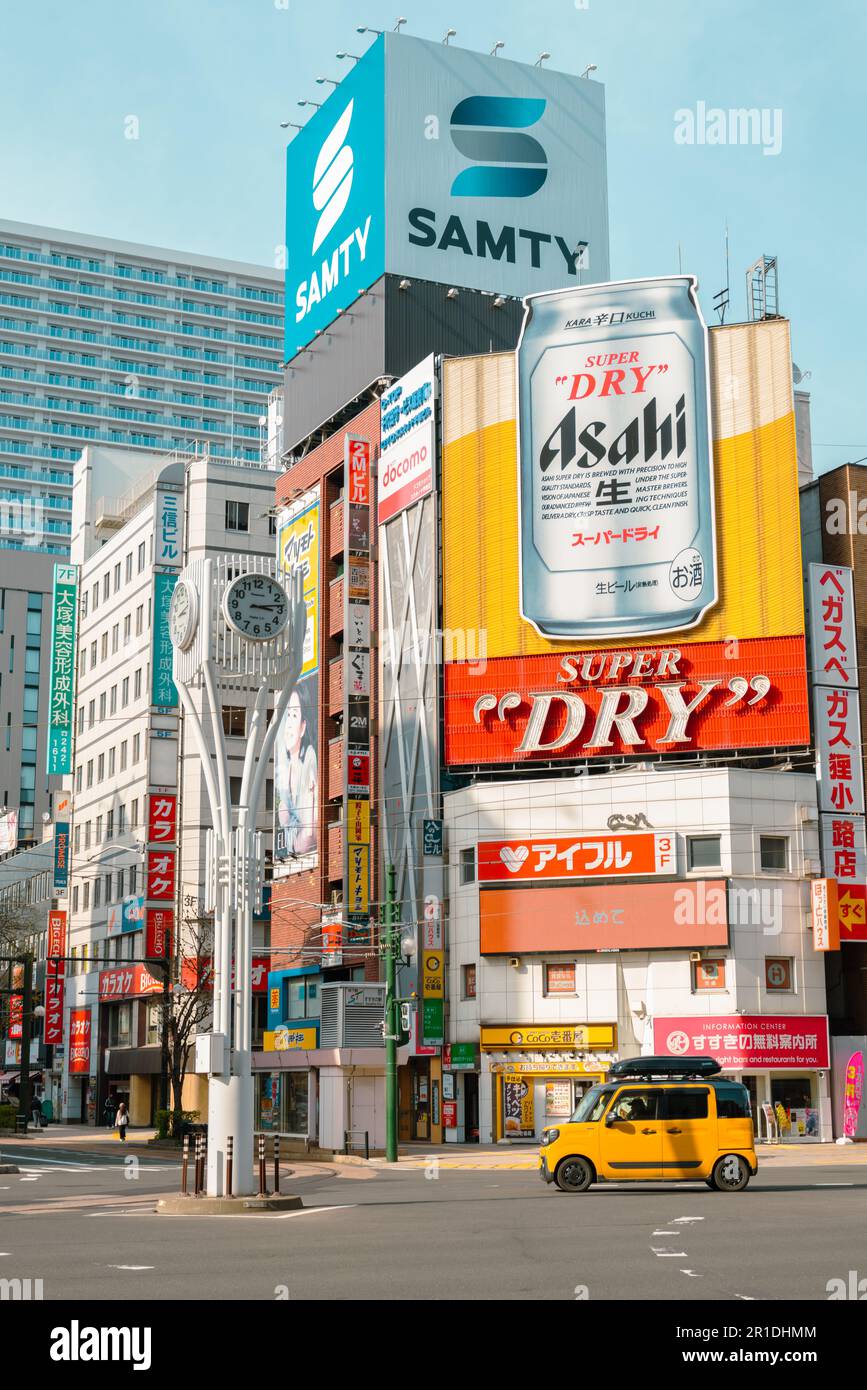 Sapporo, Hokkaido, Japan - April 25, 2023 : Susukino intersection ...