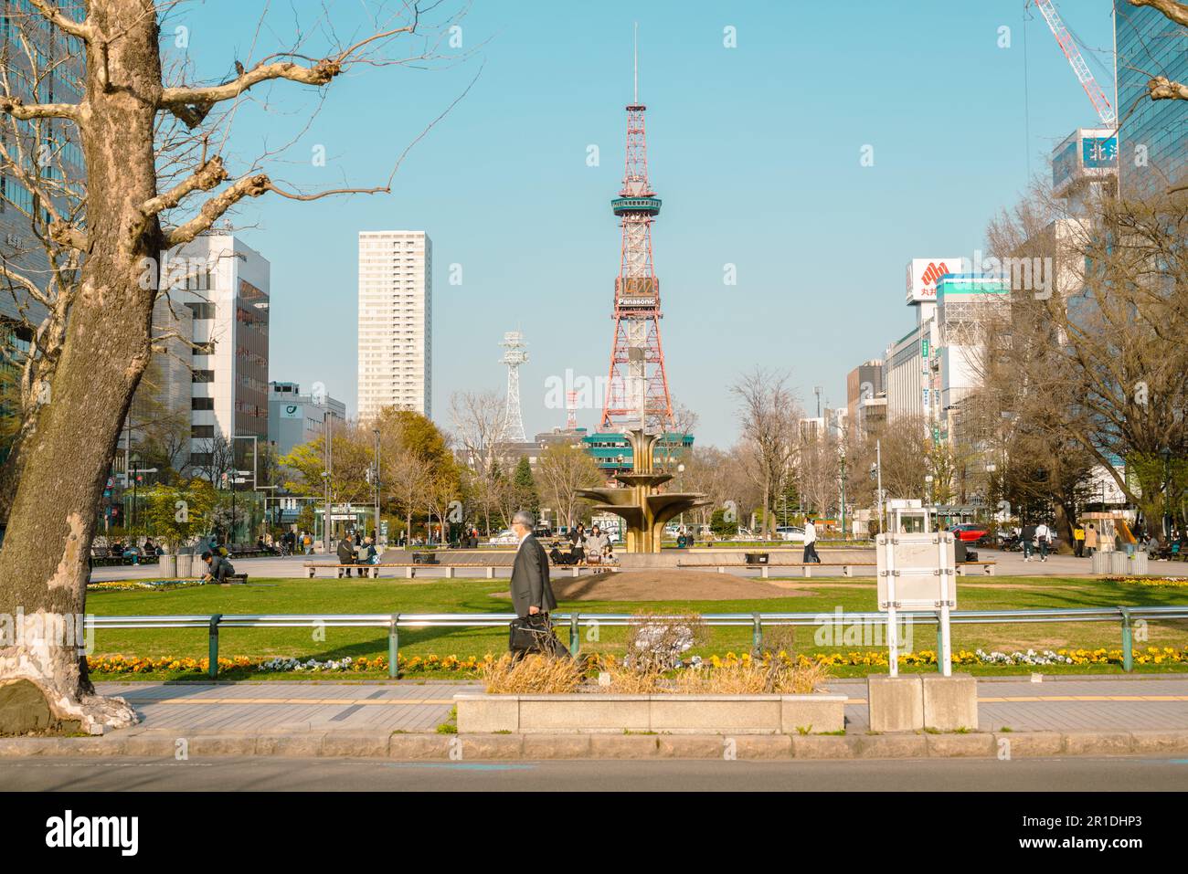 Sapporo, Hokkaido, Japan - April 25, 2023 : Odori Park and Sapporo TV ...