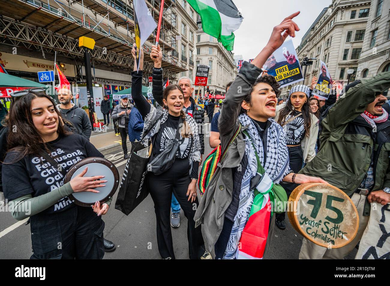 Palestinian dispossession hi-res stock photography and images - Alamy