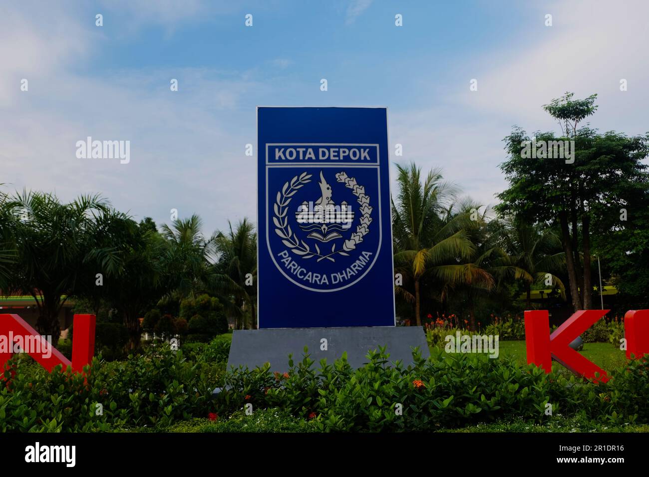 depok indonesia, may 11 2023, the symbol of the government of depok ...