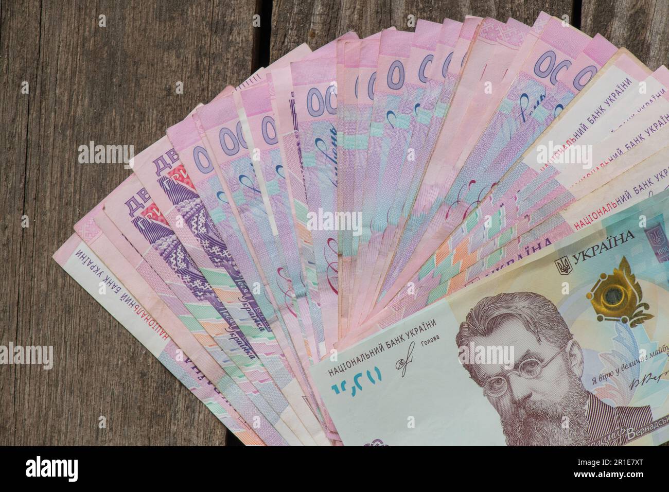 Ukrainian 200 hryvnia banknotes hi-res stock photography and images - Alamy