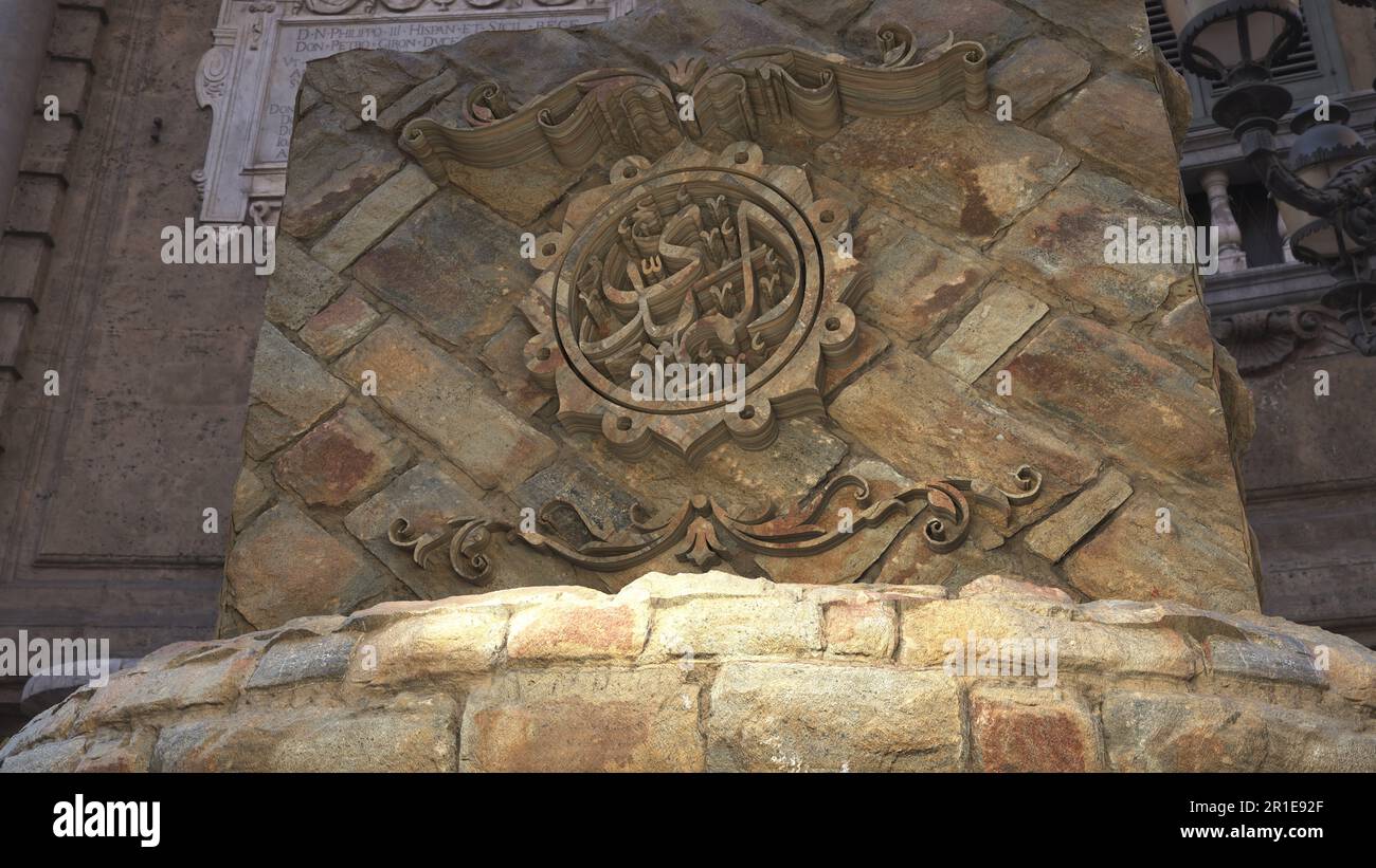 The pious title of the twelfth and final Imam of Shias in Twelver Shia ...