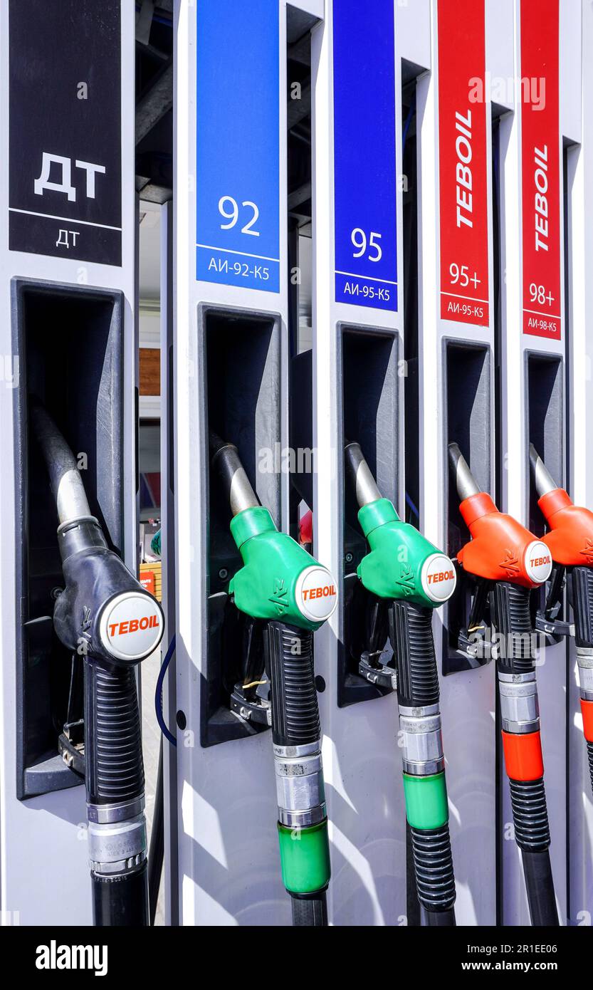 Samara, Russia - May 1, 2023: Filling column with pistols with ...