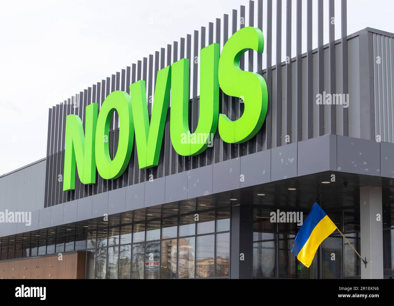 Ukrainian supermarket chain Novus. Green large signboard of the ...