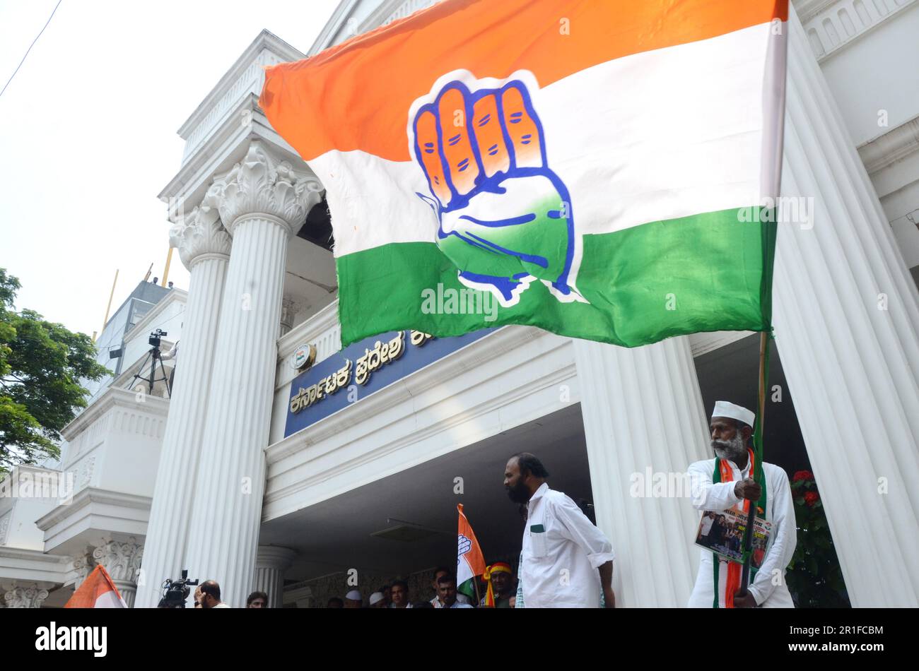 Indian national congress flag hi-res stock photography and images - Alamy