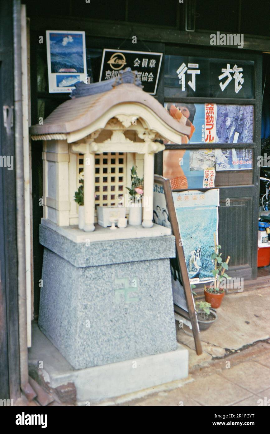 Small put shrine hi-res stock photography and images - Alamy