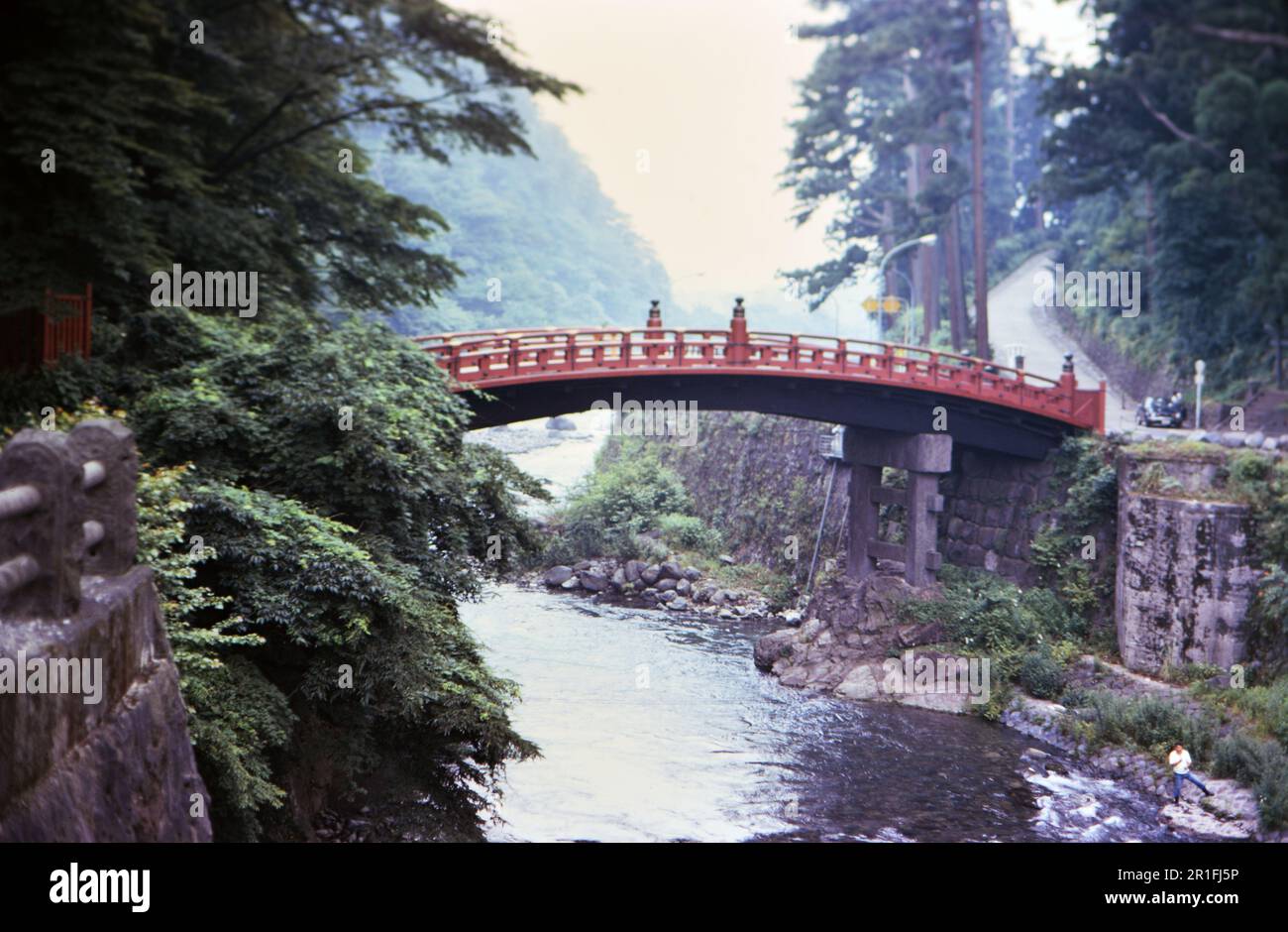 Sacred bridge in Japan ca. 1973 Stock Photo - Alamy