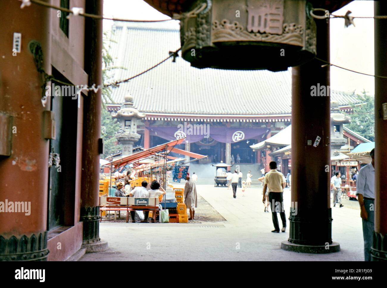 1973 tokyo hi-res stock photography and images - Alamy