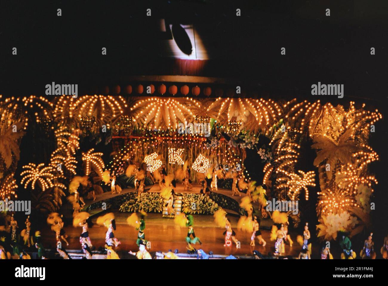 Kokusai theater hi-res stock photography and images - Alamy