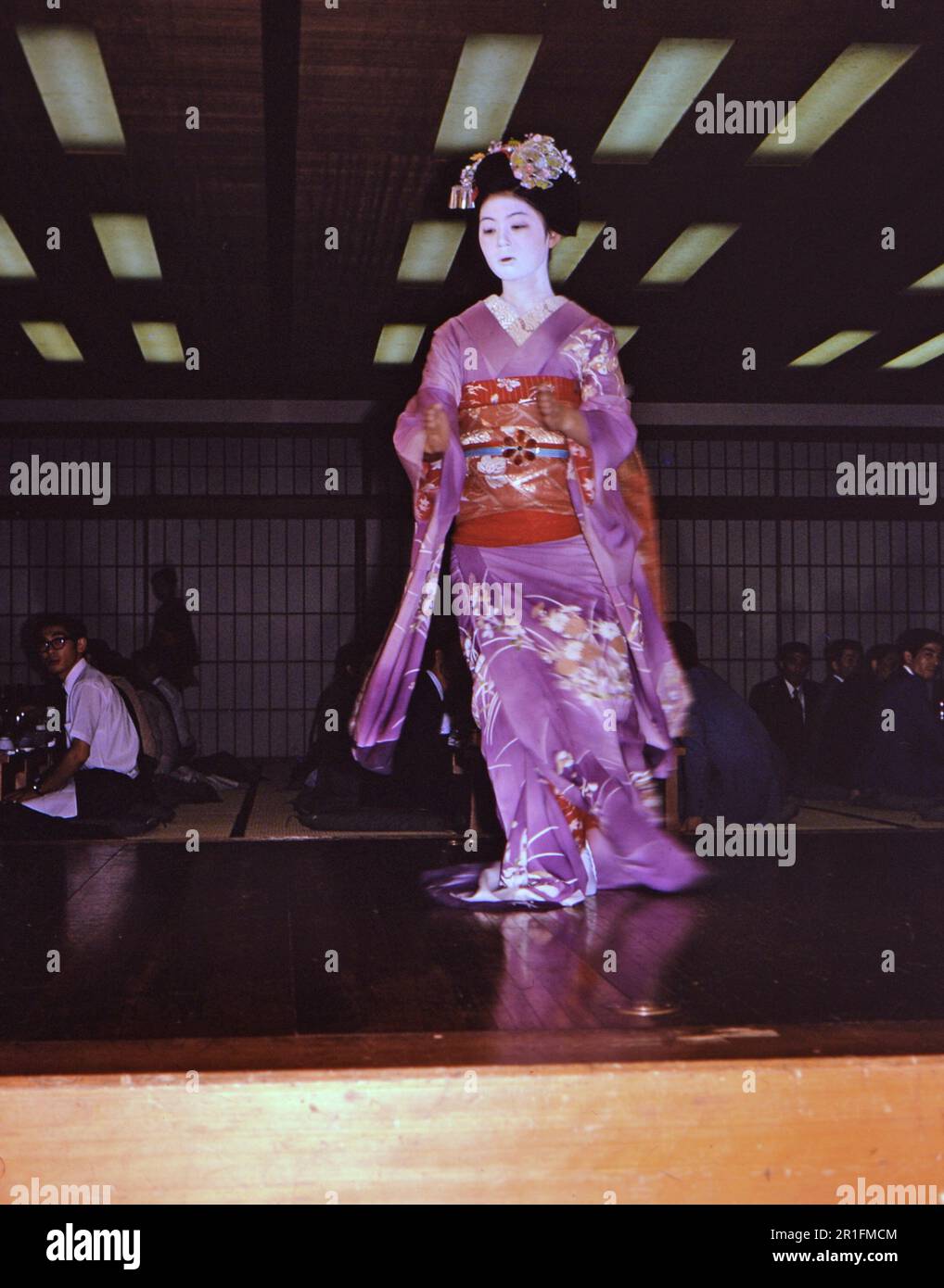 Geisha dancer in Japan ca. 1973 Stock Photo - Alamy