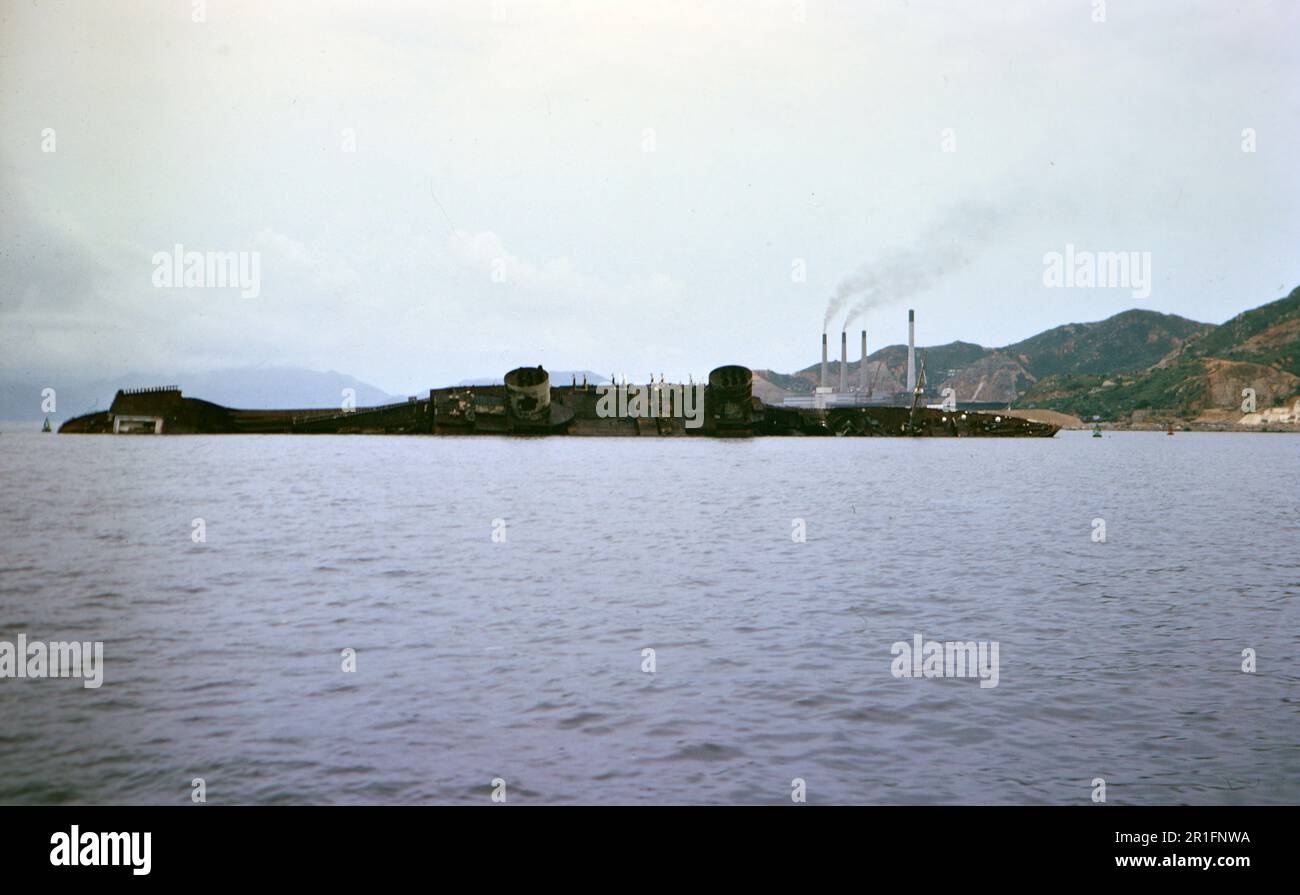 Rms queen elizabeth hong kong hi-res stock photography and images - Alamy